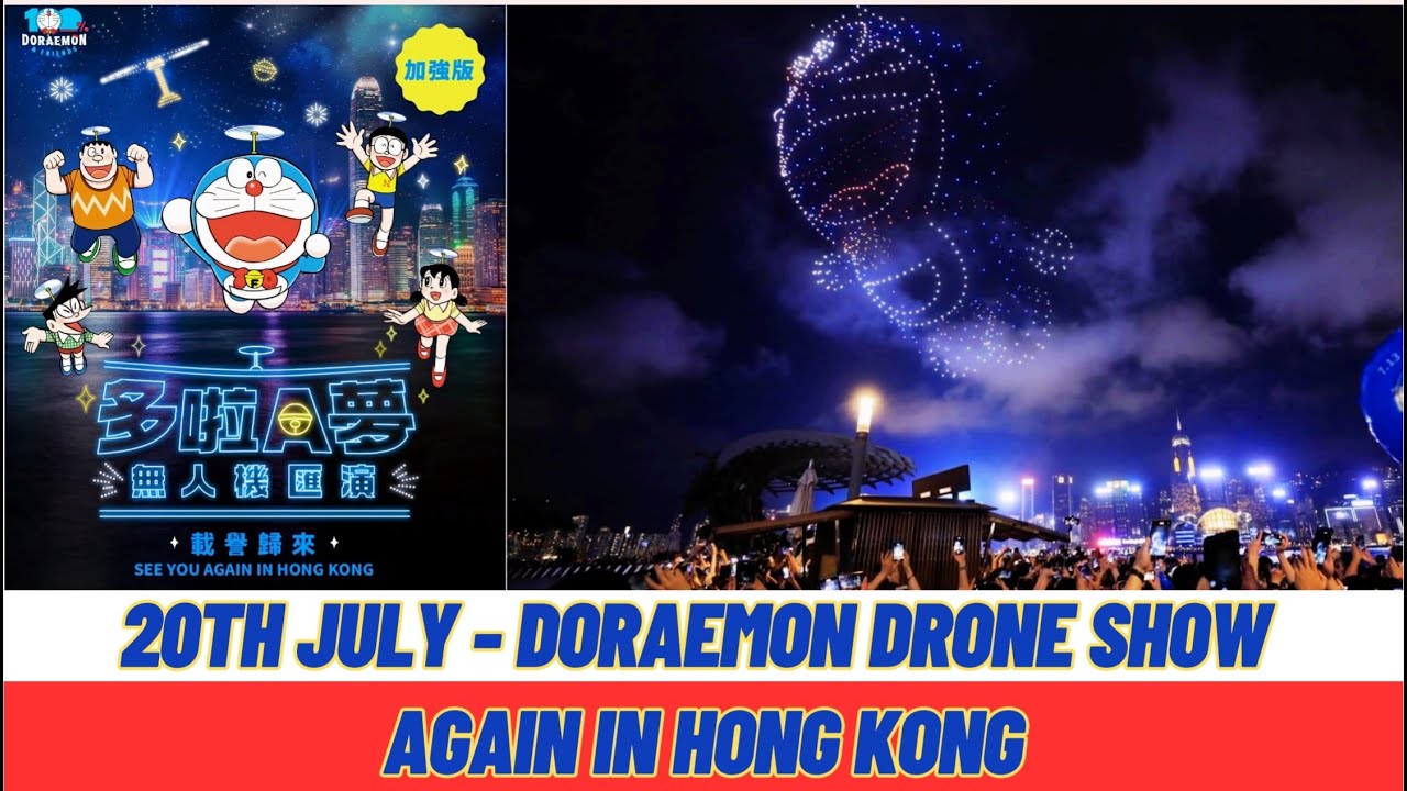 20th July - "Doraemon Drone Show" Again In Hong Kong - YouTube