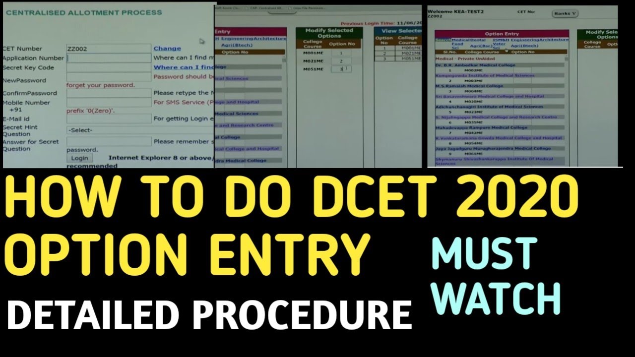 DCET AND PGCET UPDATES | HOW TO DO DCET 2020 OPTION ENTRY | DCET OPTION ...