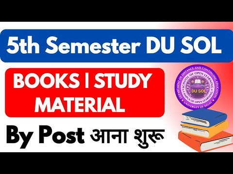 DU SOL 5th Semester Study Material Hard Copy आना शुरू | Official Update ...