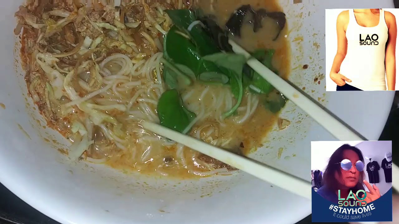 Kao poon ເຂົ້າປຸ້ນ - YouTube