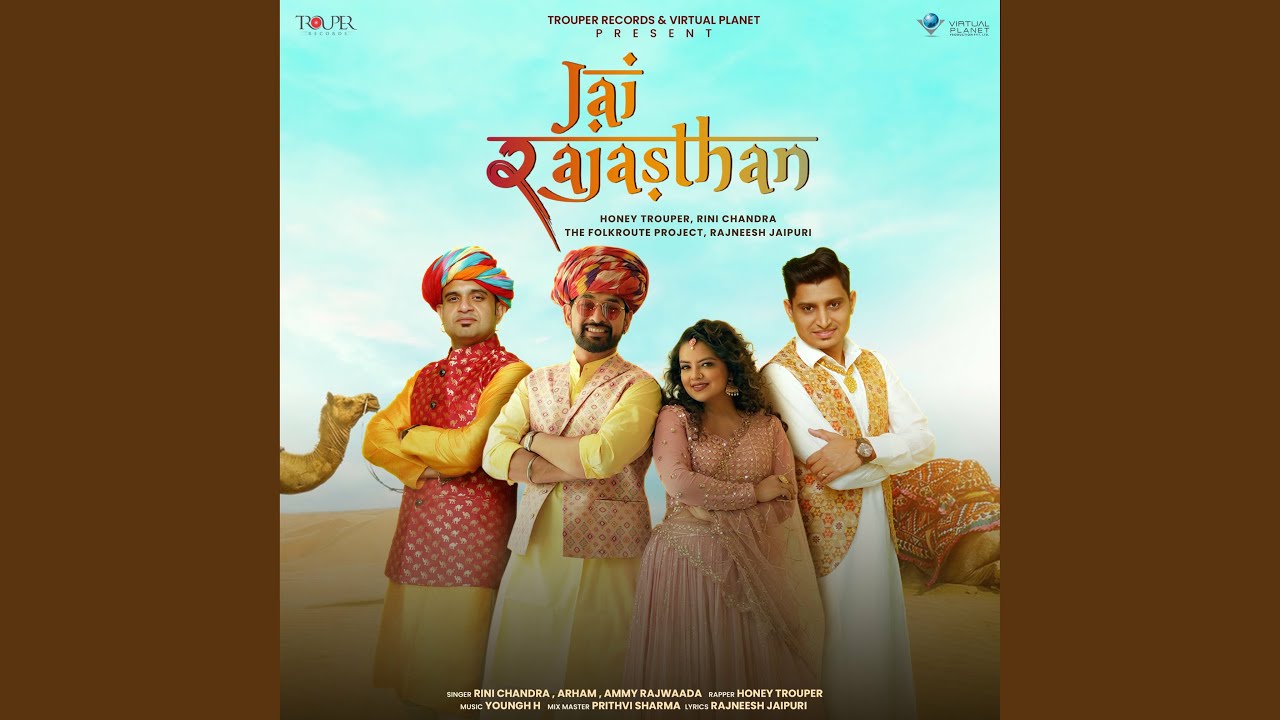 Jai Rajasthan - YouTube