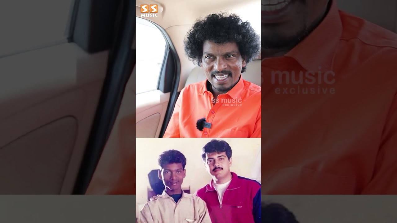 Unnai Kodu Ennai Tharuven படத்துல Ajith Sir கூட நடிச்சேன் ! - Sendrayan ...