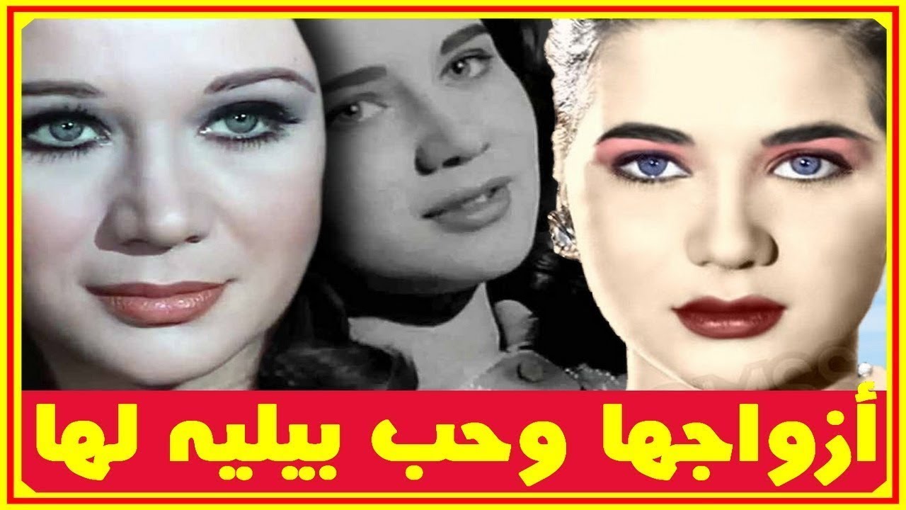 زبيدة ثروت أصولها ملكية و4 أزواج وبناتها وسر رفض والـ دها زواجها من عبد