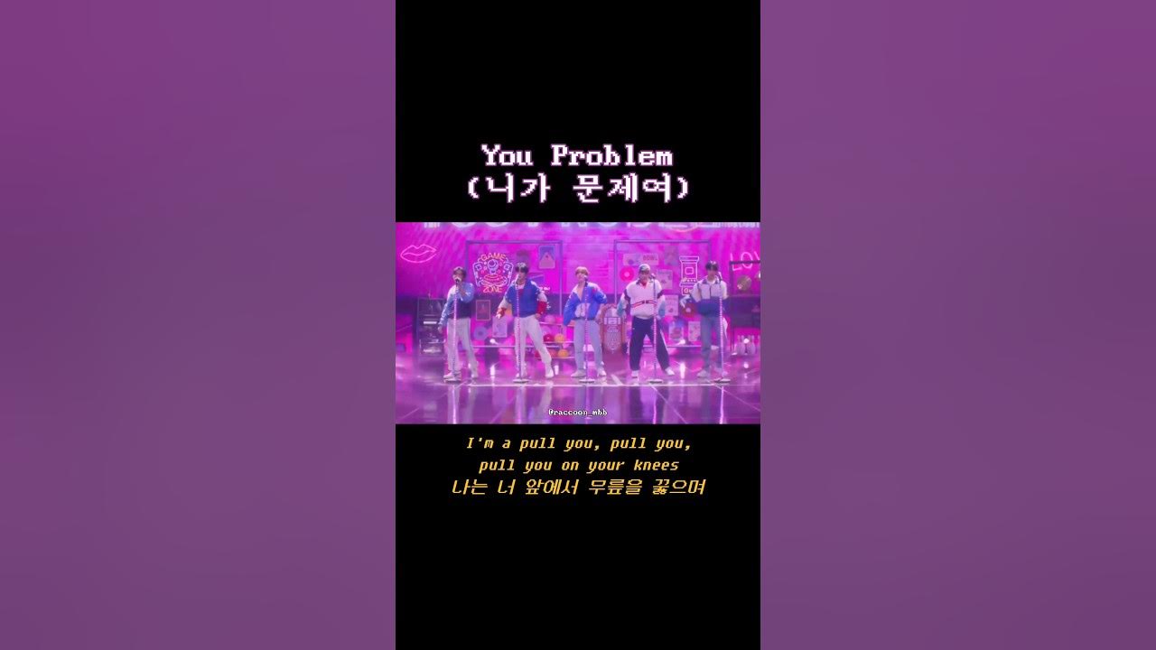나름 청량쪽에 속한다는 [Monsta X - You Problem]ㅤㅤㅤㅤㅤㅤㅤㅤㅤㅤㅤㅤㅤㅤ #monstax #monbebe #몬스타엑스 #몬베베 #raccoon_mbb ...