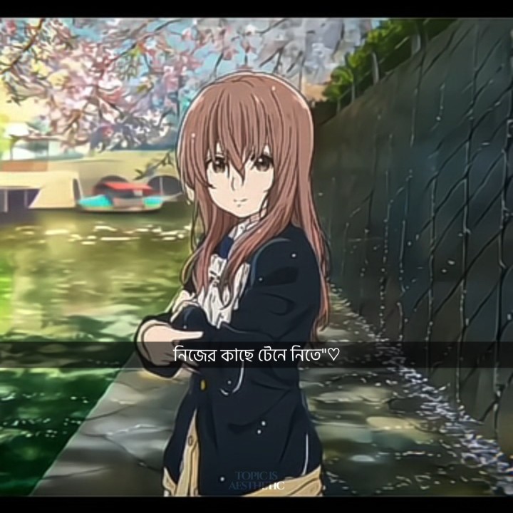 [Mombati] x [A silent voice] - YouTube