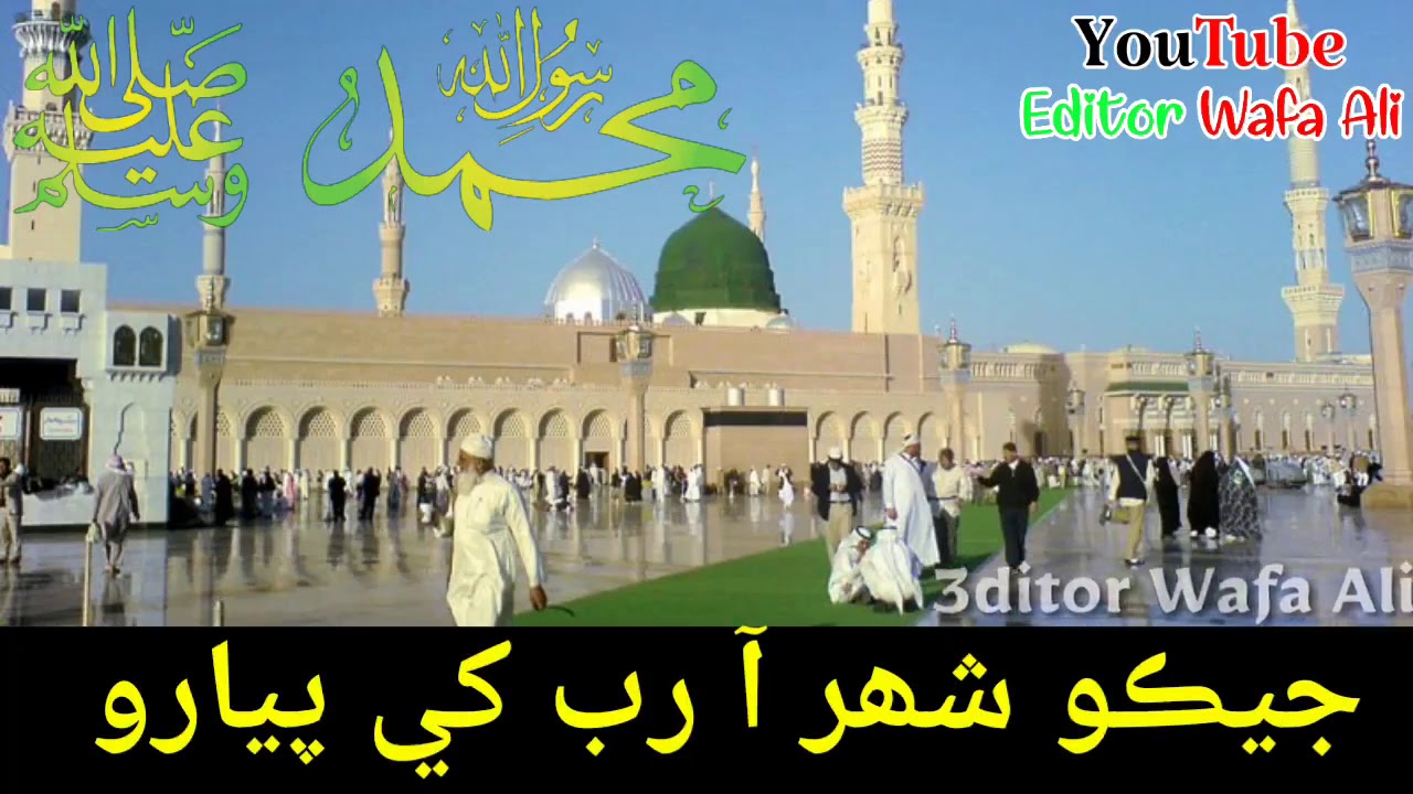 February 6, 2020 - YouTube