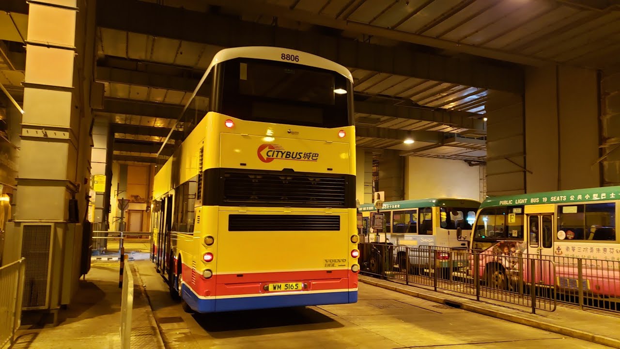 首試Hong Kong Bus 城巴富豪B8L 8806 WM5165@967由金鐘（西）開往天恩邨（全程不剪接） - YouTube