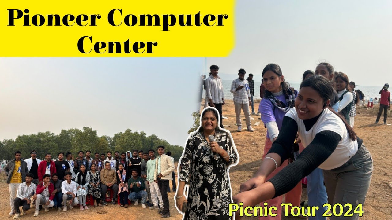 Pioneer Computer Center Dumka |Picnic Tour 2024 |New Santhali Video ...