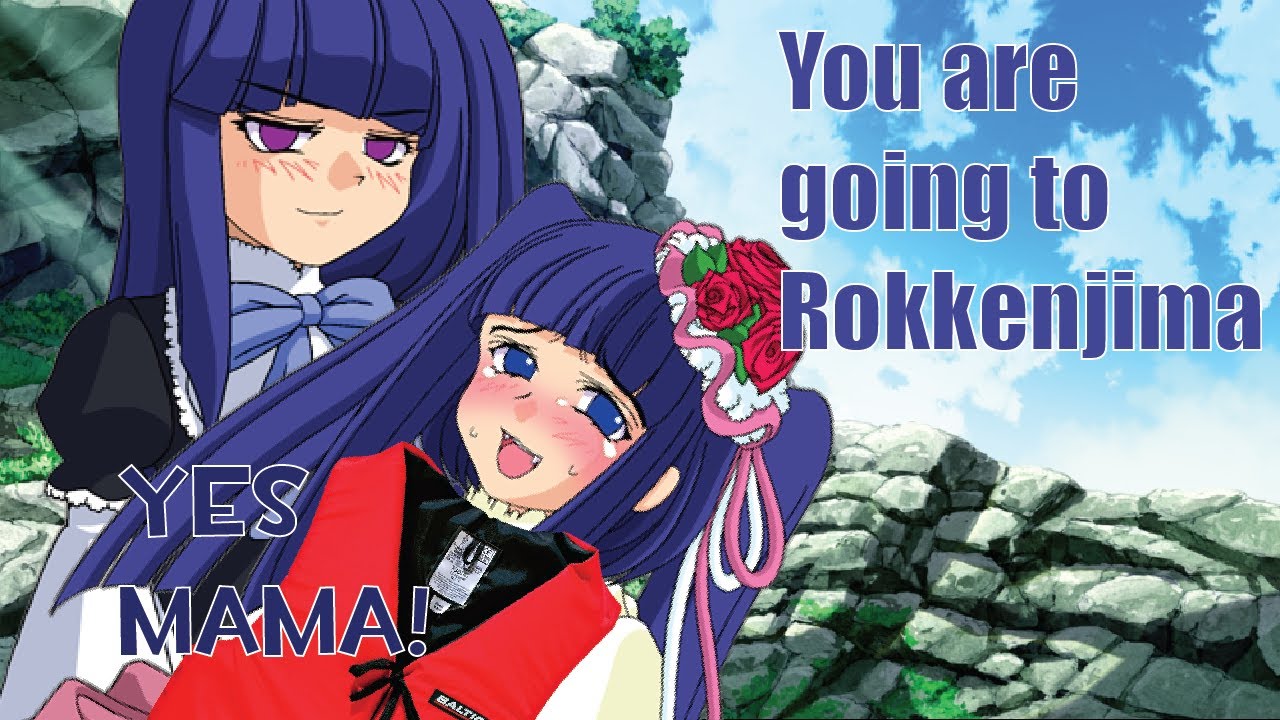 How Erika arrived at Rokkenjima - YouTube