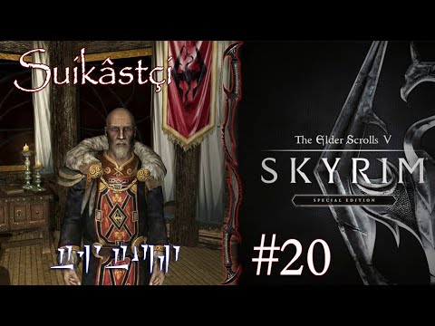 Sinsi Duman - 20 - Gurme, Krala Suikast ve Antik Kefen Zırhı