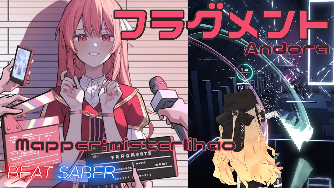 [BeatSaber] フラグメント / Fragments feat. WaMi - Andora [Expert+] - YouTube