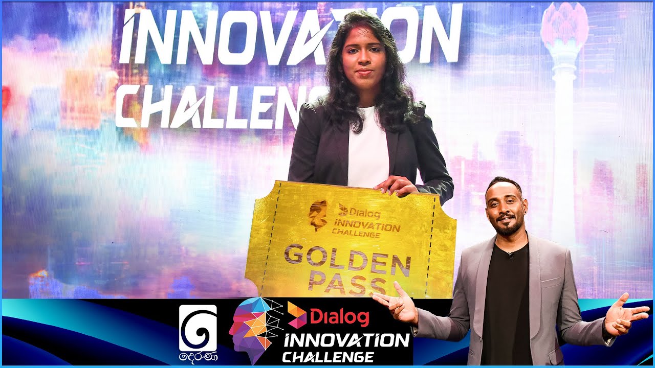 Dialog Innovation Challenge | Episode 07 | 03rd August 2024 | TV Derana ...