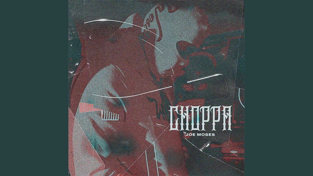 Choppa - YouTube Music