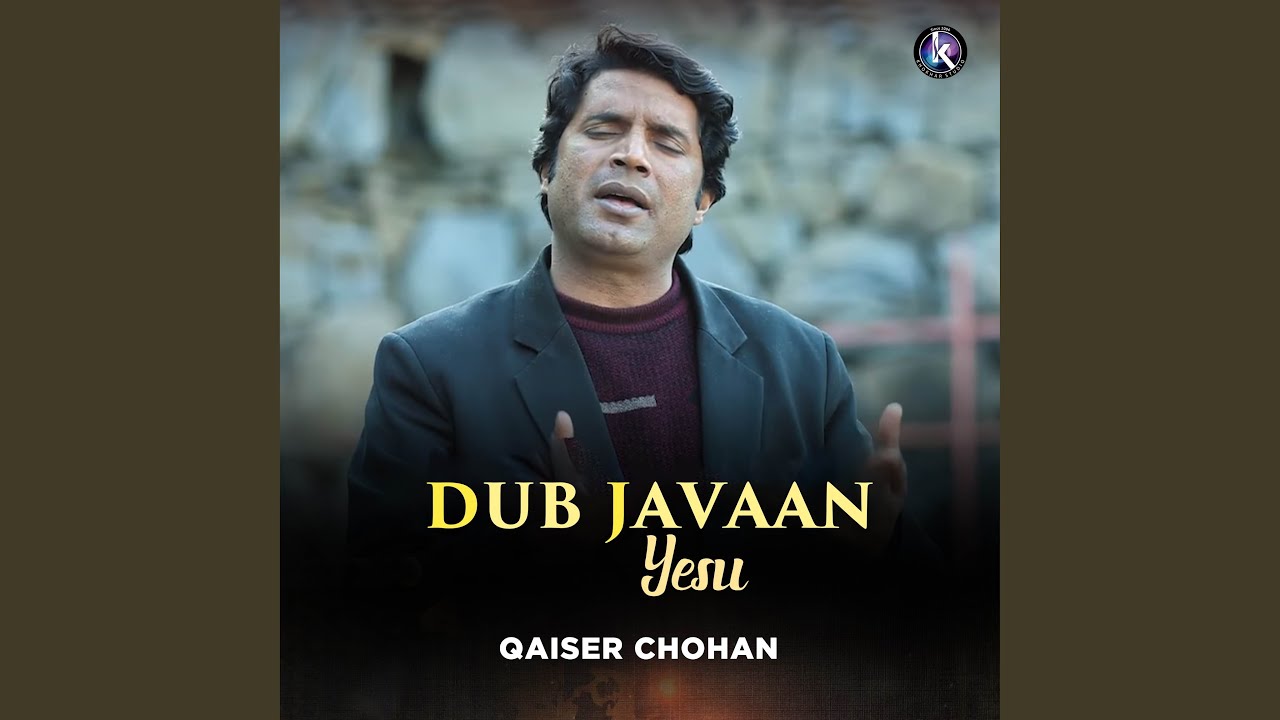 Dub Javaan Yesu - YouTube