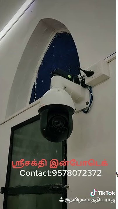 CP Plus PTZ Camera - YouTube