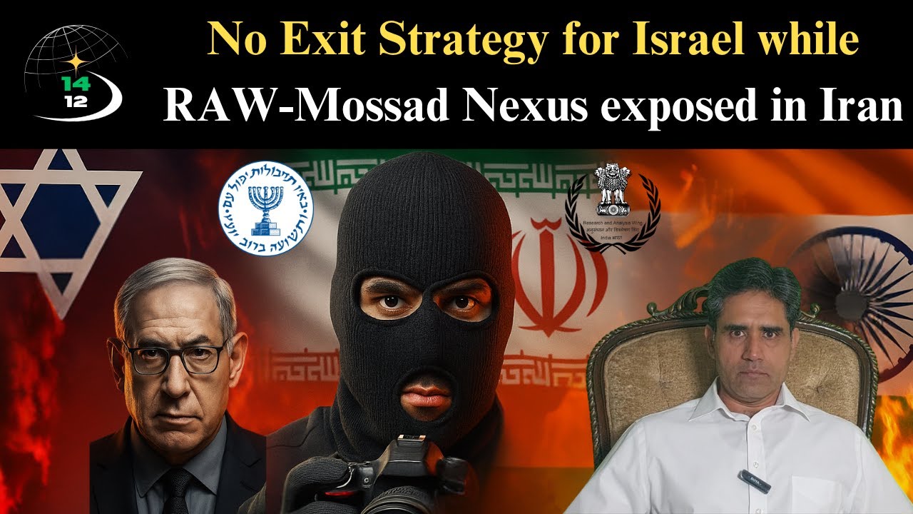 Video 0025: No Exit Strategy for Isreal while RAW-MOSSAD Nexus exposed in IRAN - YouTube