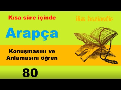 080 Kısa Sürede Arapça Konuşmasını ve Anlamasını Öğren Kitap 2 / Ders 9 / Bölüm 6 Okuma Parçası