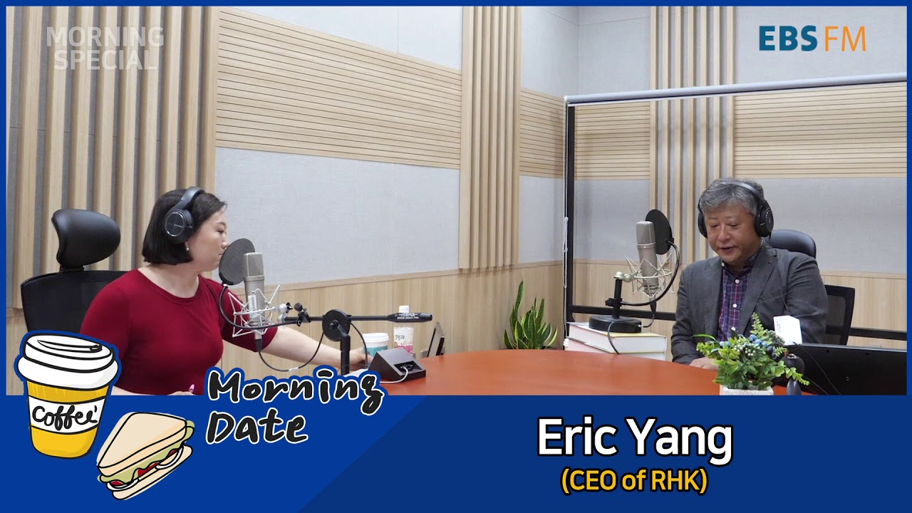 [모닝데이트] Eric Yang (CEO of RHK) - YouTube