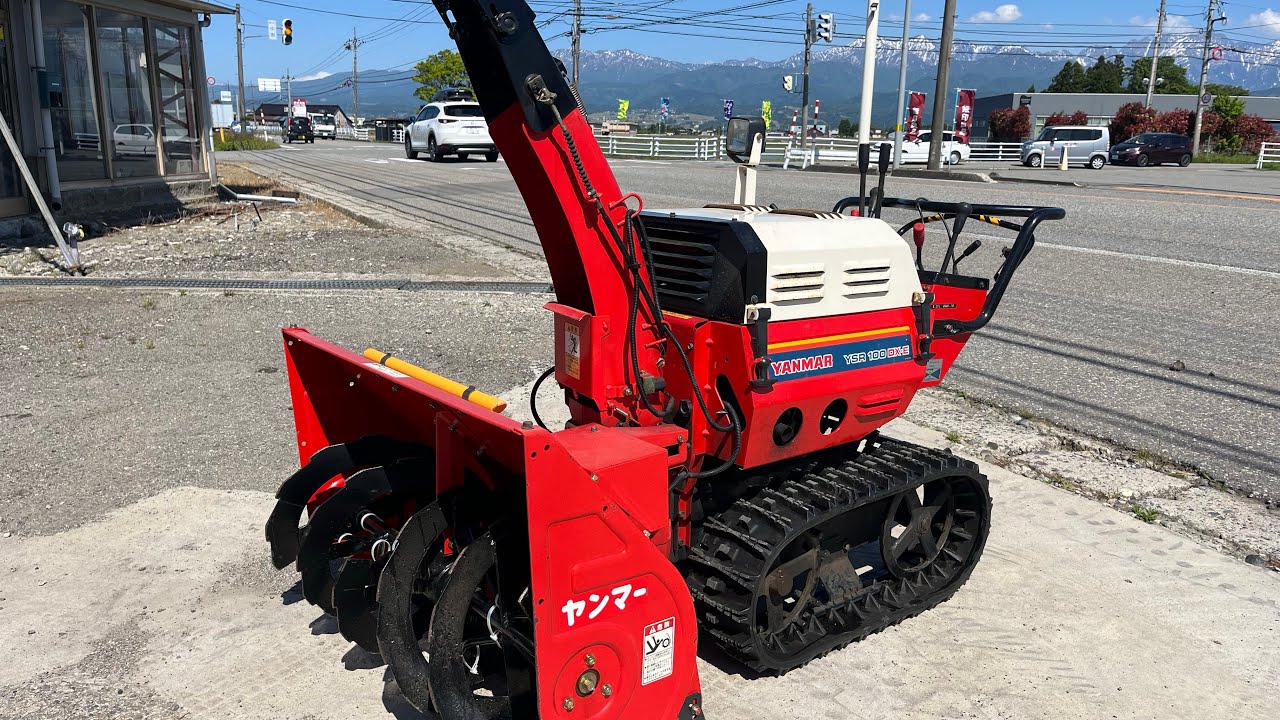 YSR100DX-E - YouTube