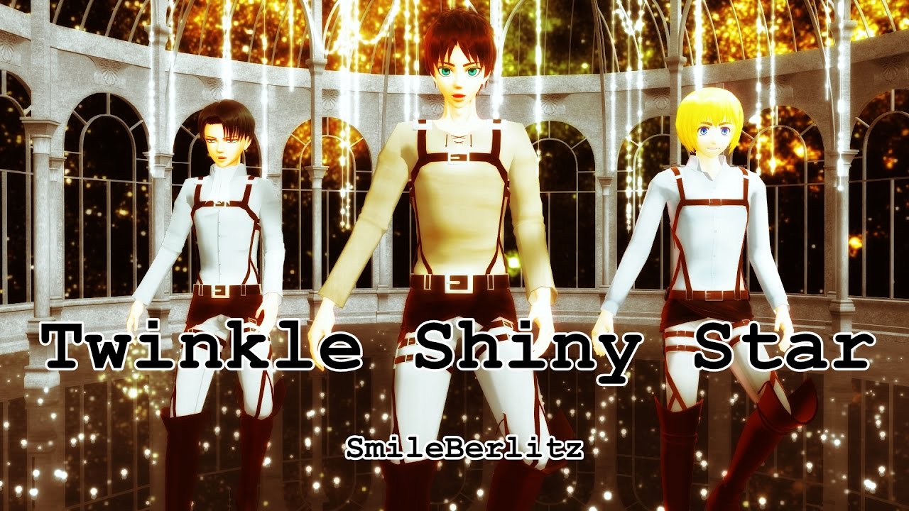 【進撃のMMD】Twinkle Shiny Star (Camera DL) - YouTube