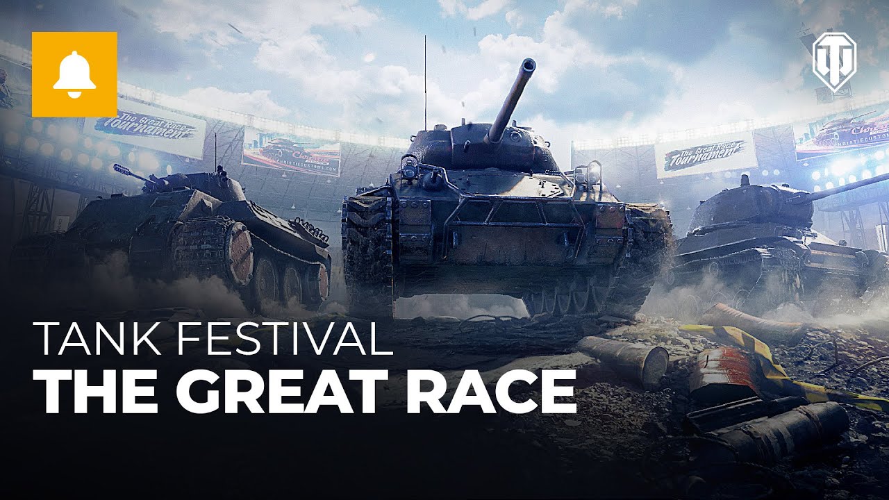 Tank Festival: The Great Race - YouTube