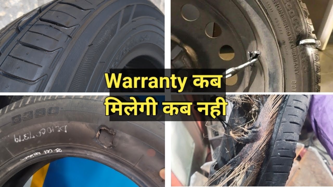 Tyre Claim Process - YouTube