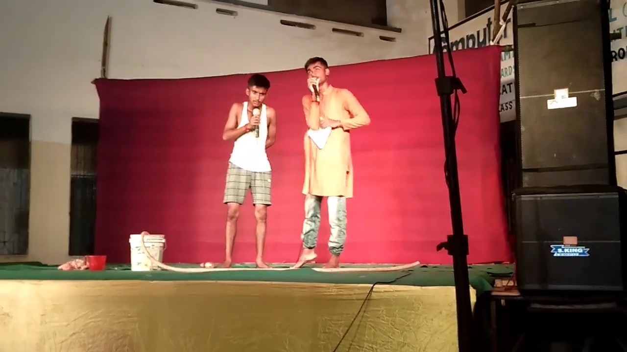 Gangarampur High School Program 2019rana Karmakar Youtube