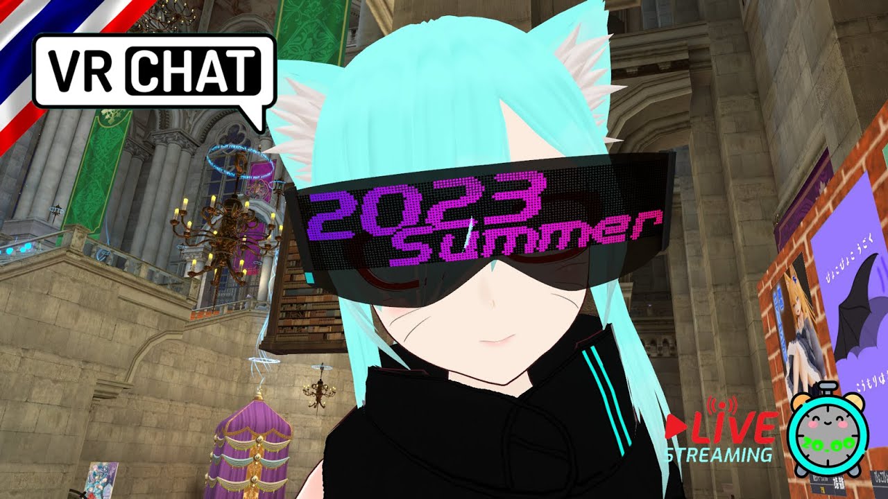 สำรวจ NEW World ไปหาที่ชอบกัน | VR Chat - YouTube
