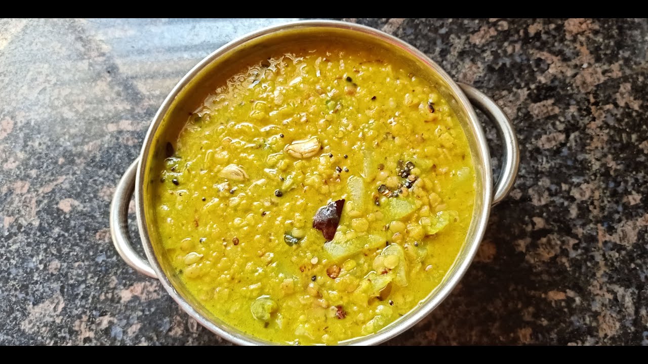 BANGALORE BRINJAL DAL.DAL RECIPE. - YouTube