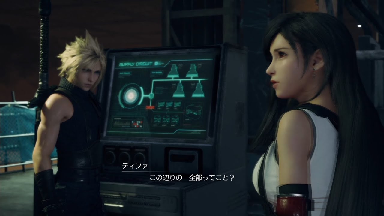 ゴリ押しクラウドのFF7R #16 【ファイナルファンタジーⅦリメイク 実況プレイ】 - YouTube