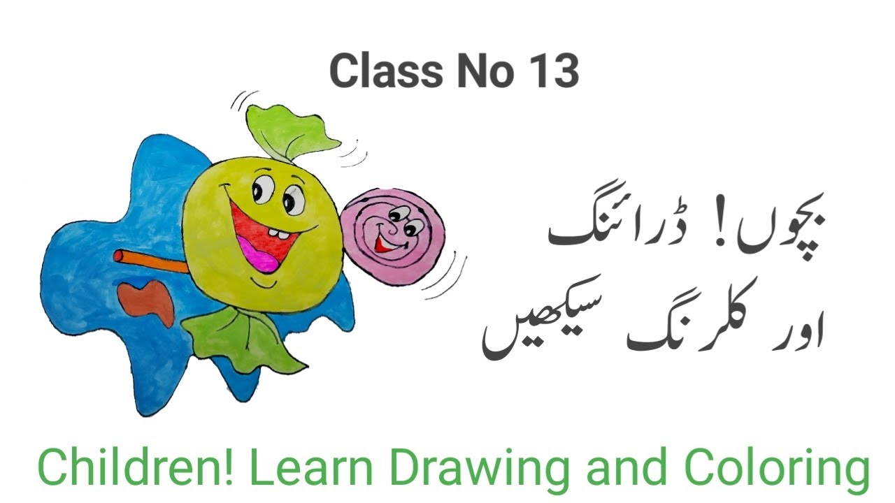 How to draw Cartoon and coloring - YouTube