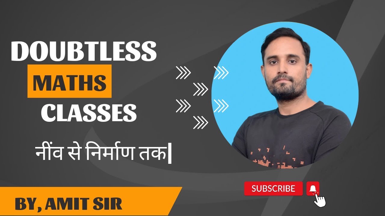 MATHS LECTURE-5 (BODMAS) SIMPLIFICATION OF FRACTION - YouTube