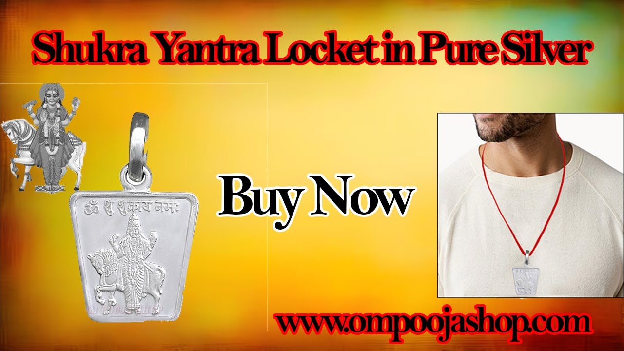 Shukra Yantra Locket in Pure Silver #ompoojashop Om Pooja Shop - YouTube