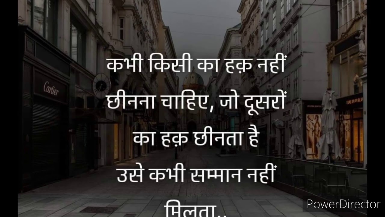 Jivan ke anokhi sacchi kahani - YouTube