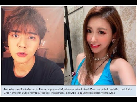 Show Lo scandal: 'Third party' Linda Chien said to be engaged since ...
