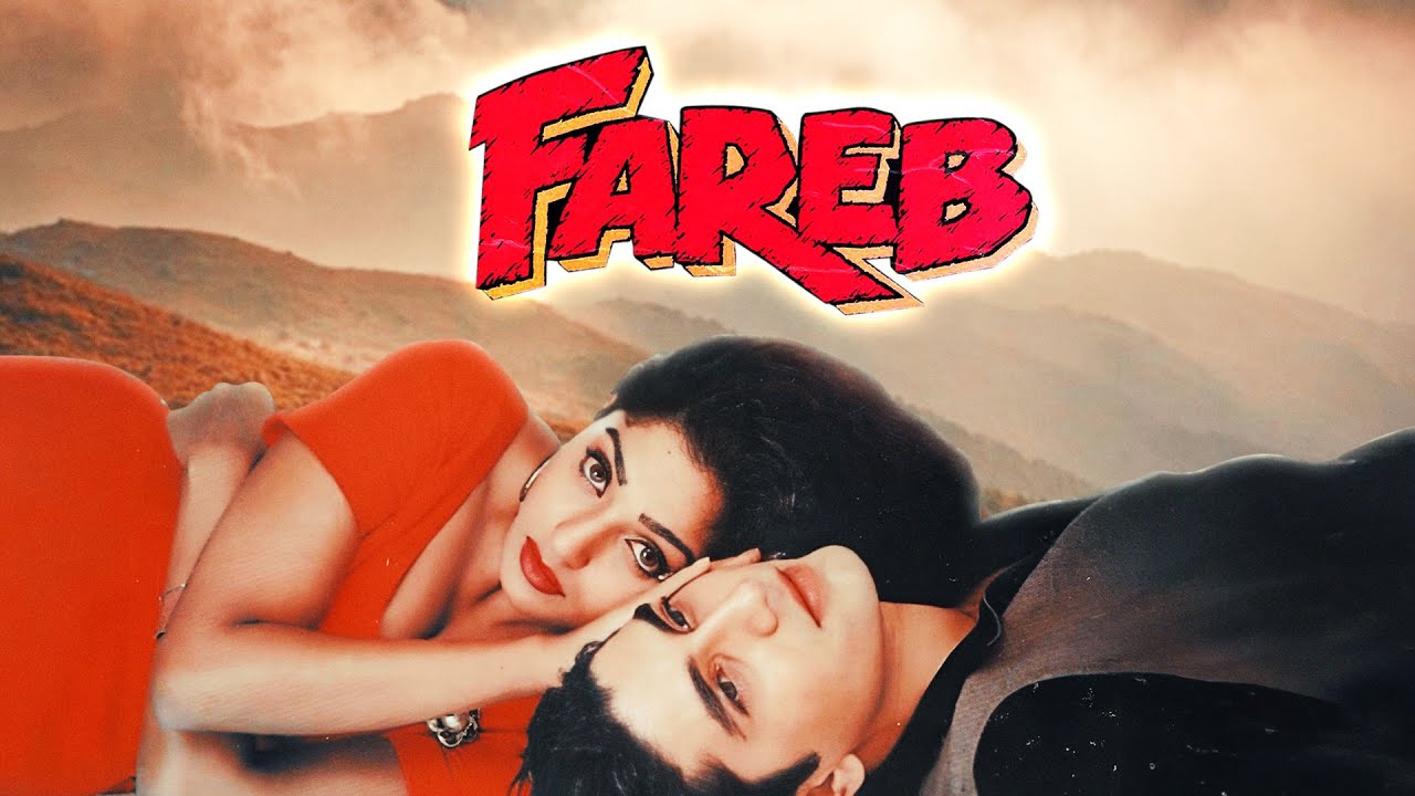 Fareb - Hindi Full Movie HD | Aankhon Se Dil Mein Utar Ke | 1996 - YouTube