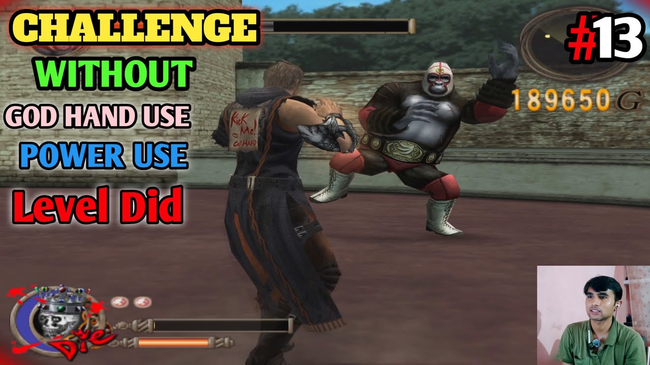 God hand CHALLENGE LEVEL DIE WITHOUT POWER GOD HAND USE GAMEPLAY PART ...