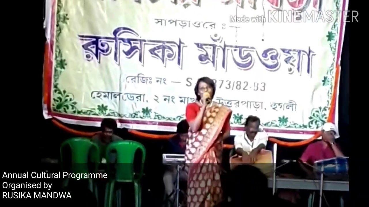 Santali Poem Recitation - YouTube
