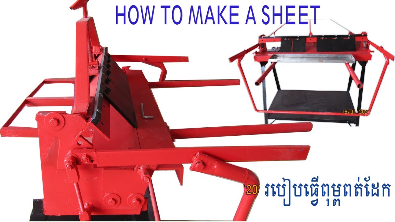 how to make sheet metal bending mold,របៀបធ្វើពុម្ពពត់ដែកសន្លឹក - YouTube