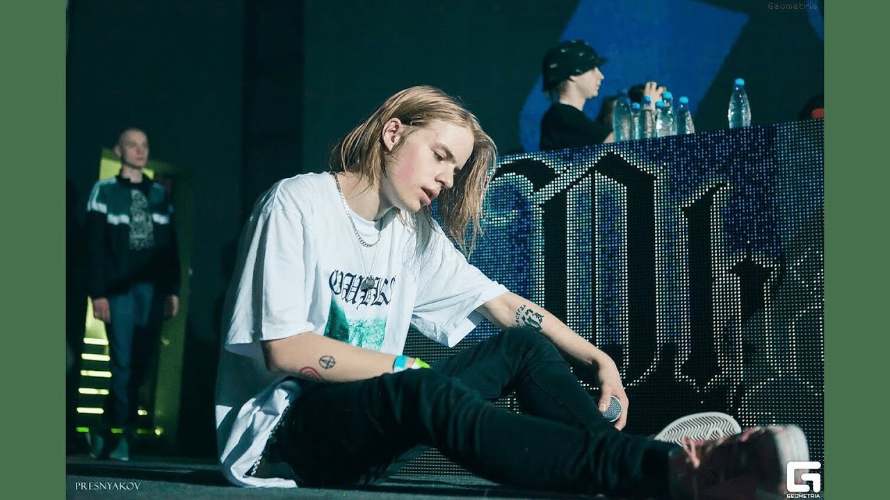 [FREE] PHARAOH x PHOSPHOR Type Beat - Меланхолия - YouTube