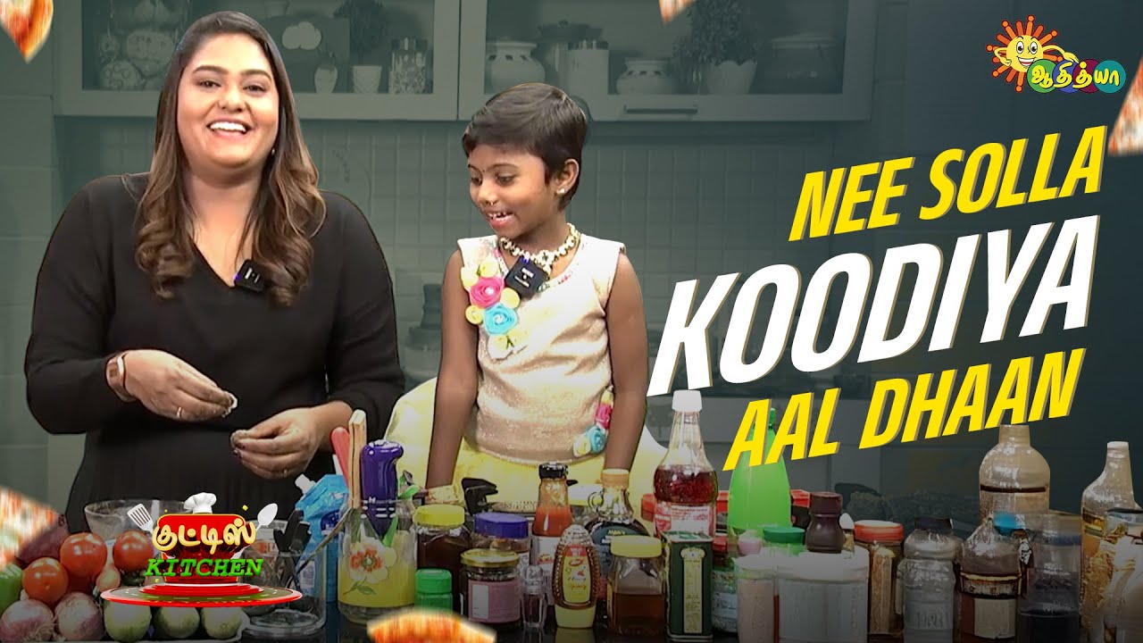 Easy and Tasty Chocolate balls!! | Kutties Kitchen | Adithya TV - YouTube