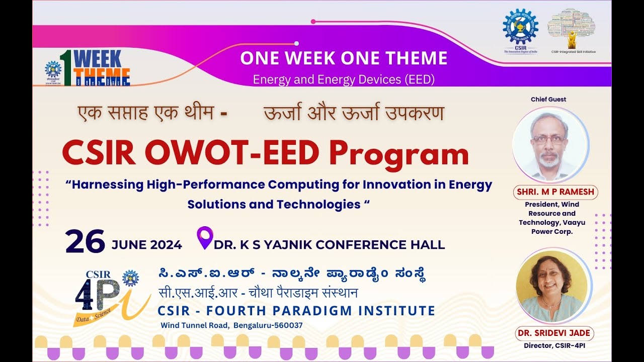 One Week One Theme (OWOT) - CSIR Fourth Paradigm Institute Bengaluru ...