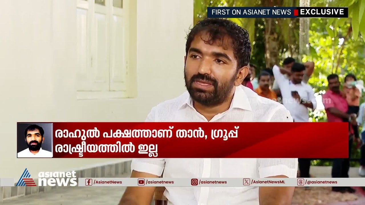 രാഷ്ട്രീയത്തിനപ്പുറം അനിൽ ആന്റണിയുമായി വ്യക്തി ബന്ധമുണ്ടെന്ന് ചാണ്ടി ...