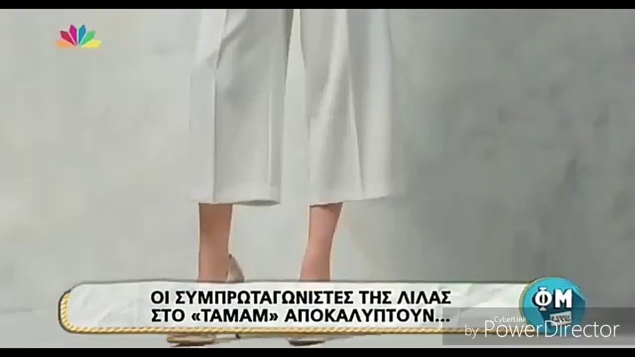 Μερικές πληροφορίες για την Λίλα μπακλεση!!! - YouTube