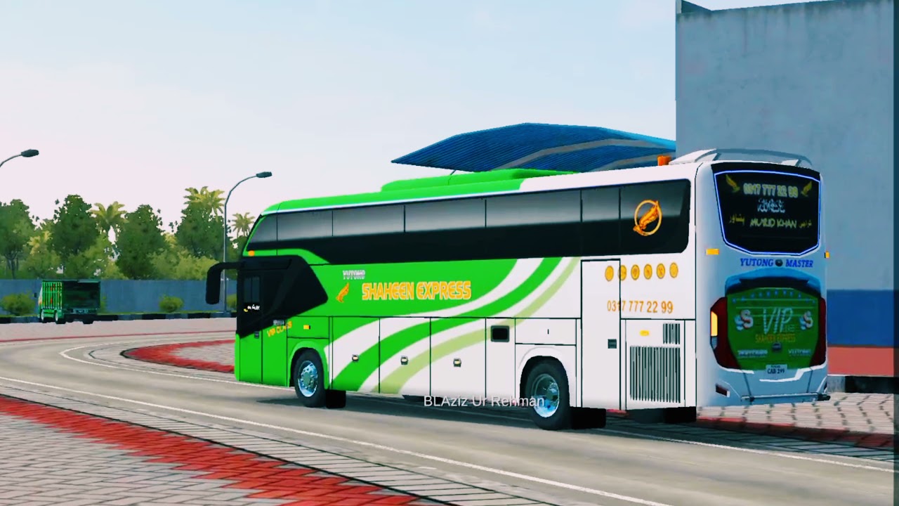 𝙎𝙃𝘼𝙃𝙀𝙀𝙉 𝙀𝙓𝙋𝙍𝙀𝙎𝙎 - YouTube