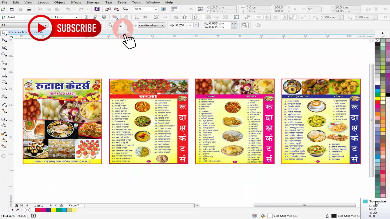 free cdr caterers file folder uploaded - YouTube