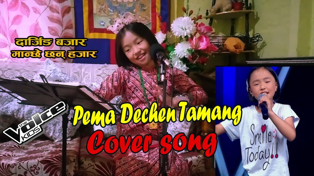 Pema Dechen Tamang Cover Song II MINI BASMA SARARA II मिनी बसमा सरर आउहै कान्छा धरान II TALENT ...