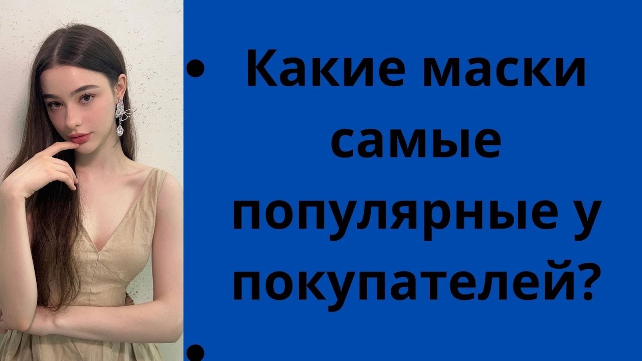 доставая практически до самого корня моего члена Youtube