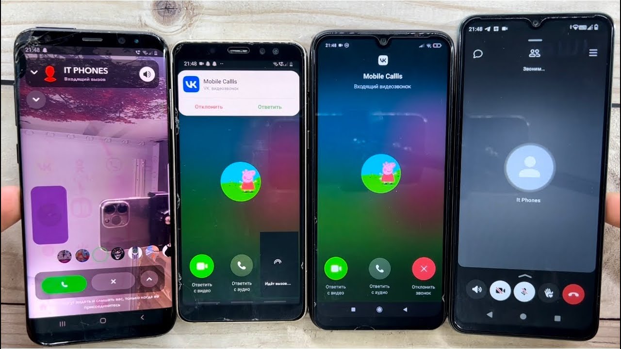 Snapchat, Telegram, Real And Alarm Timer Calls Galaxy S8+, Galaxy A8, Redmi Note 7, Redmi A3 ...