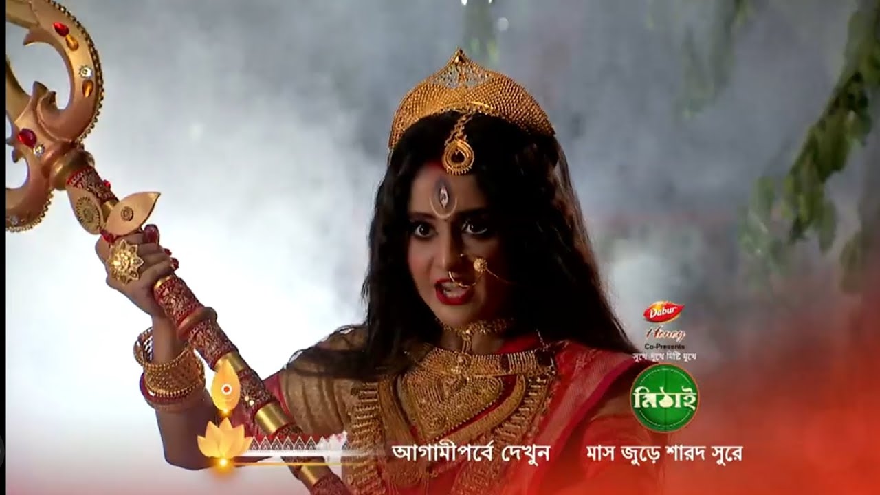 Mithai today episode || Mithai full episode today - YouTube